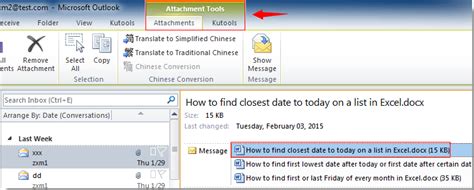 easily rename one attachment of email in outlook