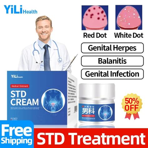 STD Cures Cream Medical Treatment Pearly Penile Papules Removal Medicine Ointment Genital