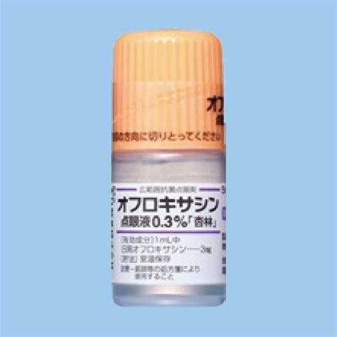 オフロキシン眼軟膏販売中止 オフロキサシン眼軟膏 添付文書 Dsjm