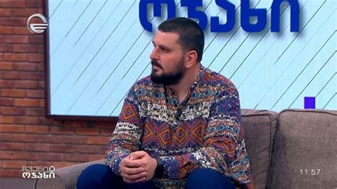 რუბრიკა „ჩვენი მეგობრები“ როგორ უნდა მოვემზადოთ ძაღლის ასაყვანად რჩევები ზვიად ჩიხლაძისგან