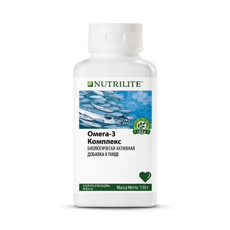 Омега-3 купить в капсулах: цены на Omega 3 NUTRILITE™ на официальном ...