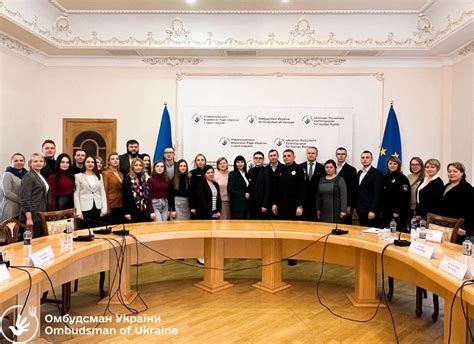 Сучасні виклики та майбутнє захисту персональних даних круглий стіл Офіс Ради Європи в Україні