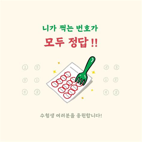 시험 무료 이미지・디자인・샘플・템플릿 Canva캔바