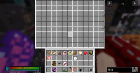 Builder Cant Dig In Other Dimension · Issue 1386 · Mcjtymodsrftools