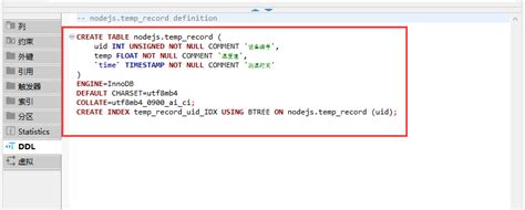 【nodejs 5天学习】第四天存储篇④ ——基于mqtt的环境温度检测，升级存储为mysqlnodered Mqtt Mysql Csdn博客