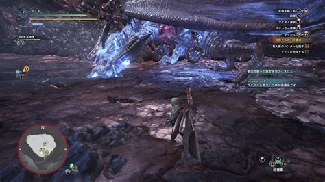 Mhw 任務クエスト 収束の地 ゼノ・ジーヴァ Hr15 エンディング Youtube