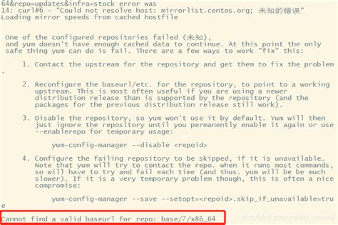 Cannot Find A Valid Baseurl For Repo Base7x8664cannot Find A Valid Repo Csdn博客
