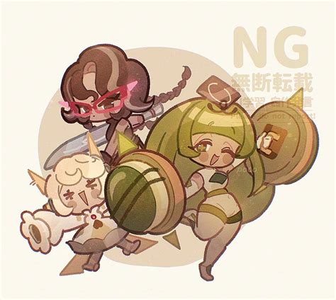 Green Tea Mousse Cookie Pudding A La Mode Cookie And Choco Drizzle Cookie Cookie Run And 1