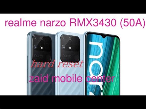 Realme Narzo RMX A Hard Reset Unlock Without Computer Laptop YouTube