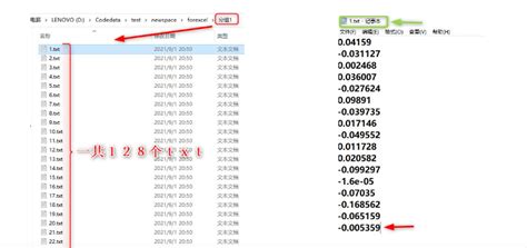Python批量处理文件的方法总结包括foldertxtxmlexcel 我在春天等伱 博客园