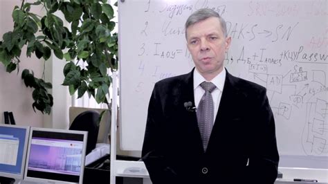 Экономическая безопасность - YouTube