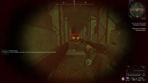 Выброс) - YouTube