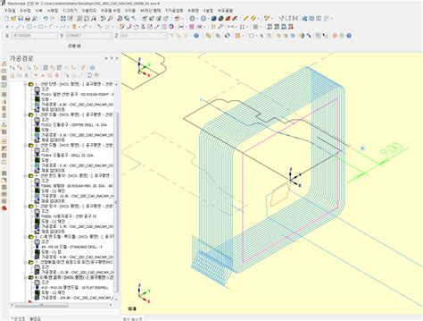 마스터캠 오토캐드 Cnc선반 내경가공 및 C축가공 밀링가공 스페셜공구가공 Cam 캠 모델링 그리고 Nc 프로그래밍 실무 컴퓨터응용선반기능사 기계가공기능장 실기 O0306