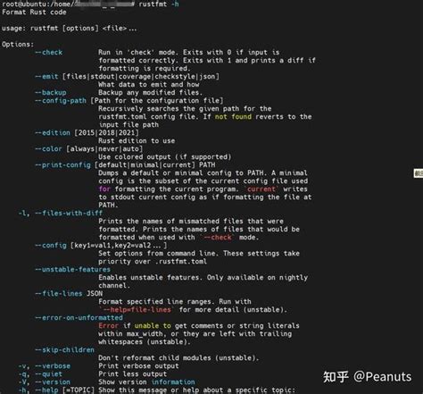 Rust工具——rustfmt 知乎