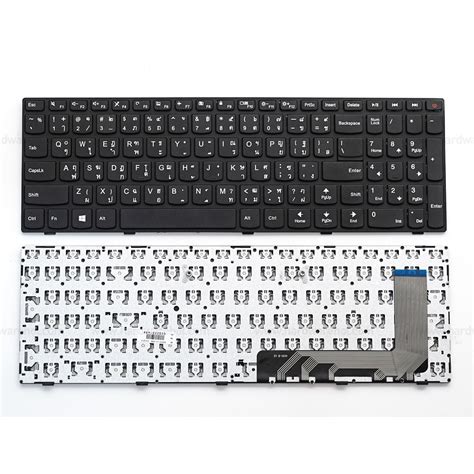 Keyboard For Lenovo Laptop Trivico Technology