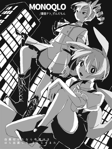 Captain Morgan Pose Danbooru