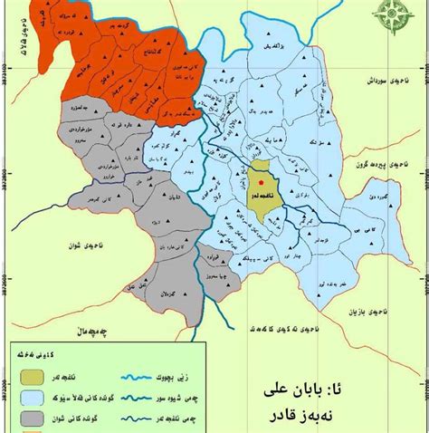 Chaw چاو 🔻سۆران عومەر، ئەندامی ئەنجومەنی نوێنەرانی Facebook