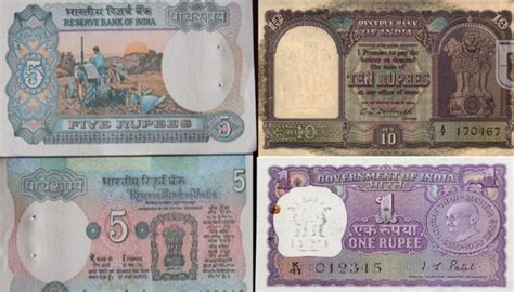 1rs Note Old Note Sale Zee News Kannada