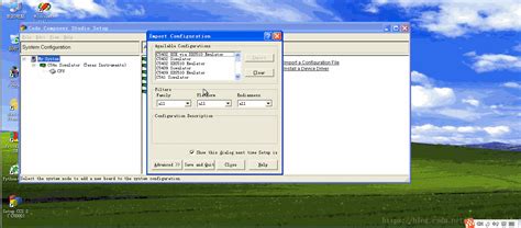 利用 Ccs 和dsp 编程实现双边带调制（查表法）dsp查表法 Csdn博客