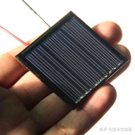【雕爷学编程】arduino动手做（18） 太阳能电池模块 知乎