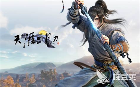 新武侠手游手机版排行榜推荐 2023人气最高的武侠手游手机版盘点 九游手机游戏