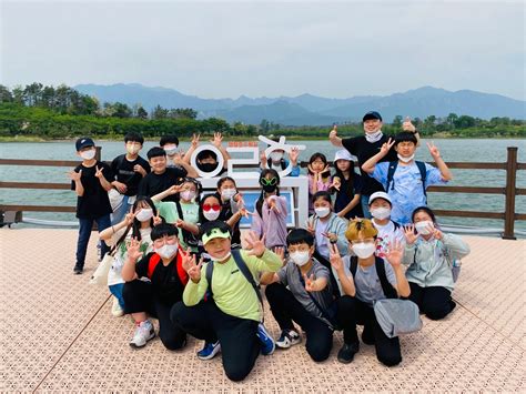 함께 성장하는 반 BAND