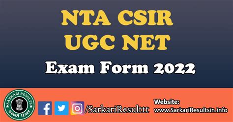 NTA CSIR UGC NET June Result 2022 Download Now