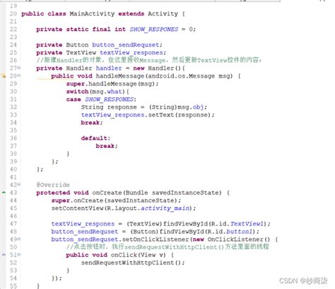 安卓程序开发——网络编程应用创建一个android 应用，练习urlconnection的用法。2在布局文件添加imageview