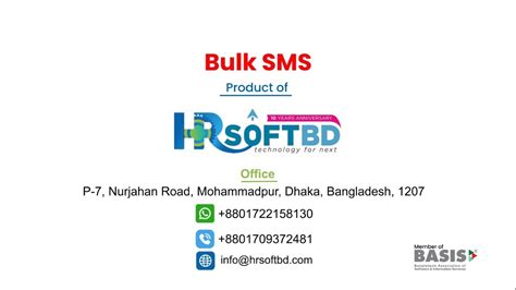 Bulk Sms Software In Bangladesh How To Send Bulk Sms Youtube
