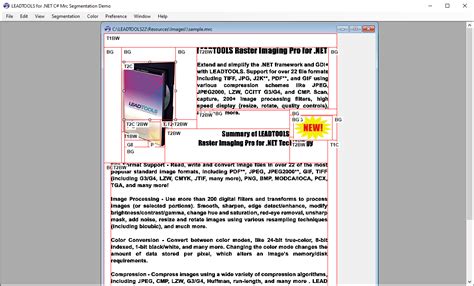 Leadtools Pdf Pro（英語版）
