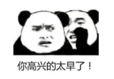 利用Nginx正向代理实现局域网电脑访问外网 lucky fd 博客园