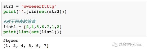 入门需掌握的20个python代码python语言入门经典必背18个程序 Csdn博客