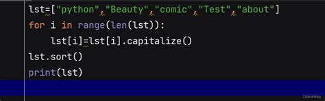 将列表中的单词排序，按每个单词的第一个字母的大写排序pythonpython已存在一个包含多个单词的列表输入单词的首字母来匹配符合条件