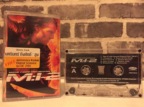 Mission Impossible Loop