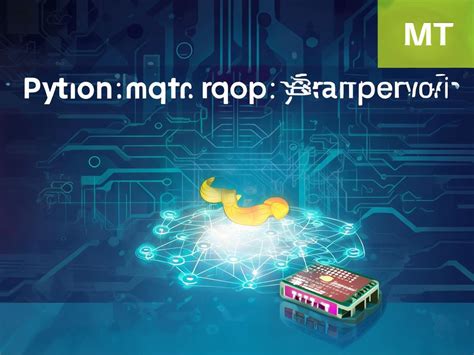 Python物联网实战MQTT与树莓派应用指南 达沃热点
