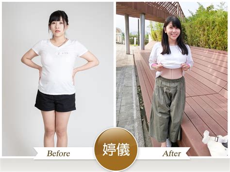 赫本健康塑身衣 🏆美麗媽咪 冠軍預測👉 Bitly2op23yf