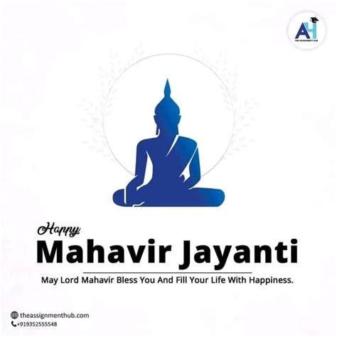 assignment hub research private limited on linkedin theassignmenthub assignments