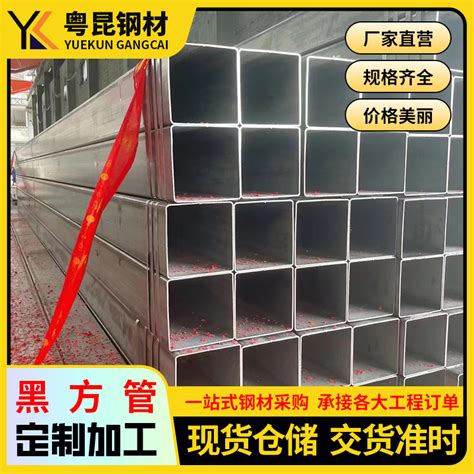 厂家现货镀锌方管40 40 3 5冷镀锌方矩管q235无缝90尖角直角方管 阿里巴巴