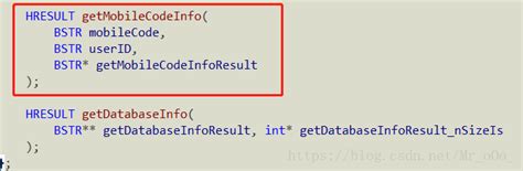 c 调用webservice接口的几种方法以及实例 c webservice csdn博客