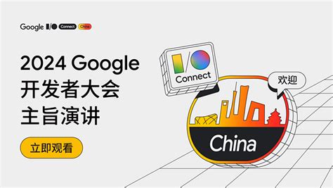 技术活动 Segmentfault 思否