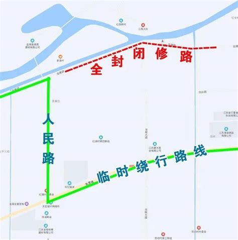 金湖公交 关于城乡公交231路（唐港线）临时改道运营的通告 施工 运行 版权