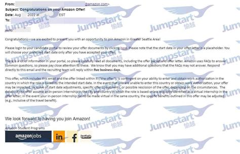 亚马逊amazon美国2023暑期可转正实习offer！ 知乎