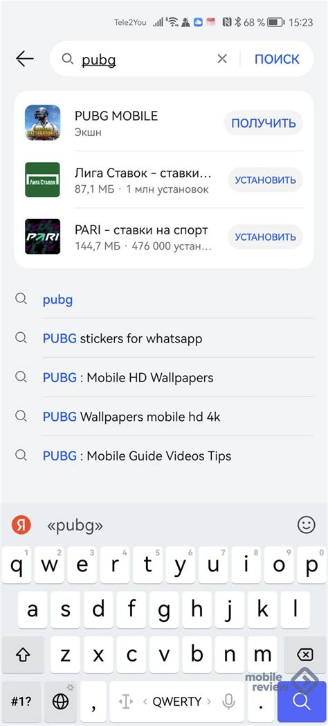 Как установить Pubg Mobile на телефон Huawei устанавливаем и играем в ПАБГ на Хуавей — Mobile