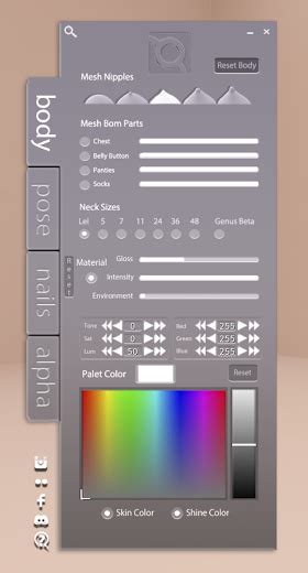 Ebody Help Sources Reborn Hud Manual