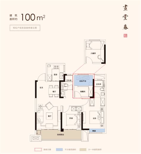 南浔伟业观塘壹号悦棠府楼盘资料详情 售楼地址面积户型细节 连云港搜狐焦点