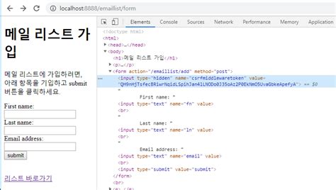 Django Orminsert Select 실습 · 콩정의 개발 정리 블로그