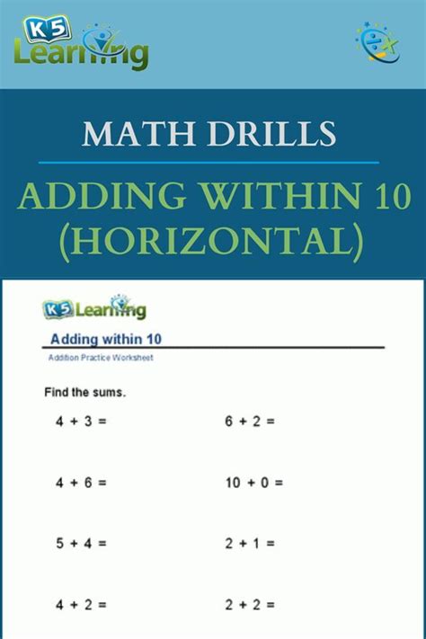 Adding Within 10 Worksheets