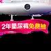 冒险家的旅程か 中秋节手绘素材 云纹png 祥云png 中国风线条 中秋节素材 花瓣网