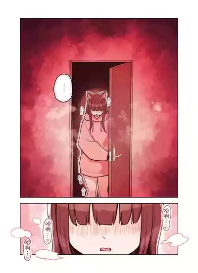 Kemomimi Tekoki Ten No Jirai Jou Nhentai Hentai Doujinshi And Manga