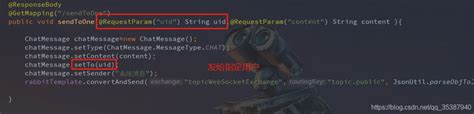 Springboot 整合websocketstomp协议rabbitmq做消息代理 实例教程 阿里云开发者社区